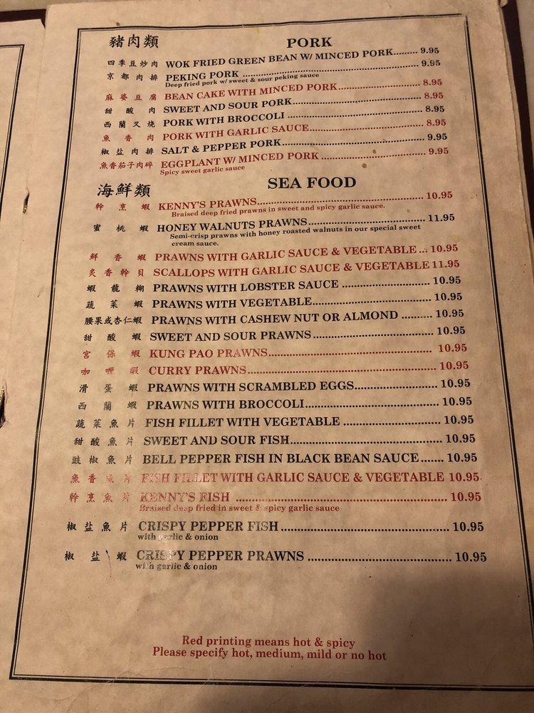 Menu at Kenny's Cafe, Pacifica