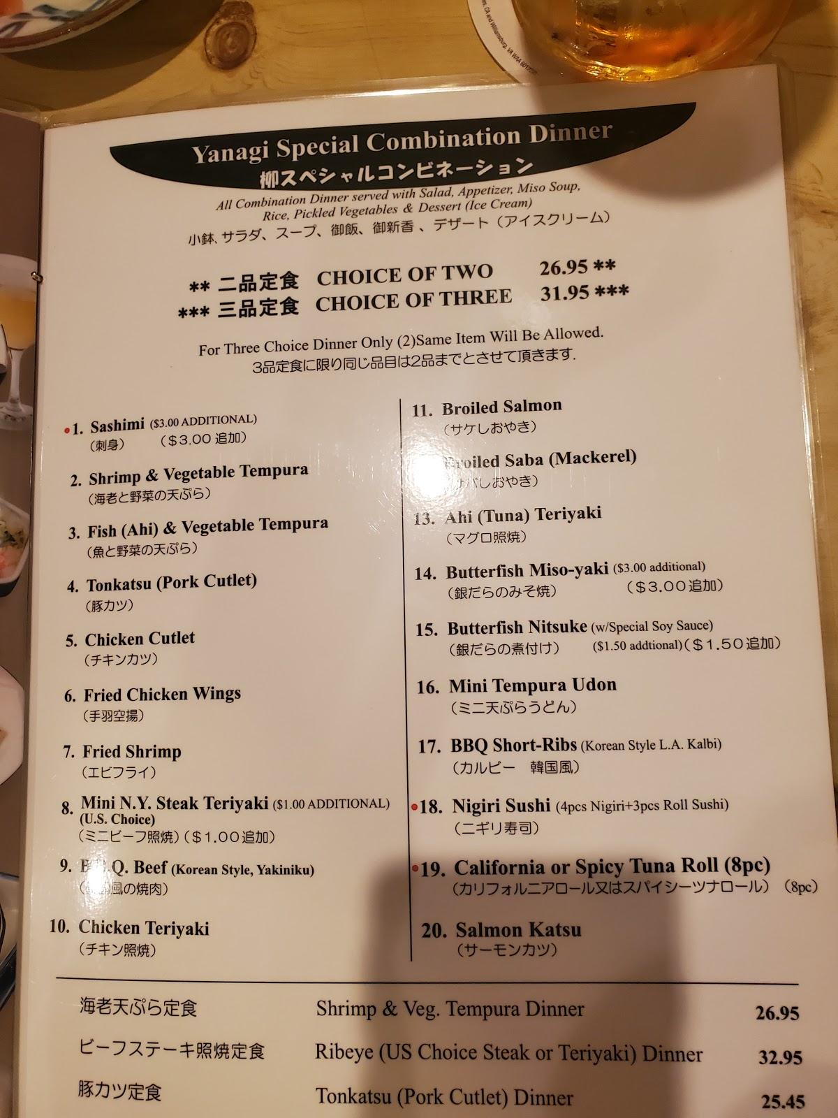 Menu at Yanagi Sushi restaurant, Honolulu