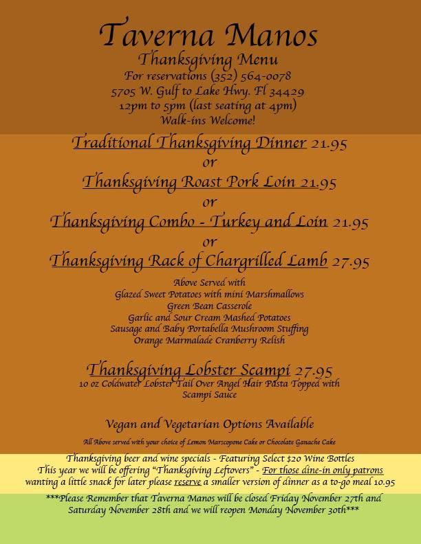 Menu at Taverna Manos Mediterranean Grille restaurant, Crystal River