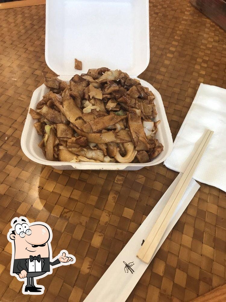 Duck Lee Chinese Express Foods, Honolulu - Restaurant menu, prices and ...