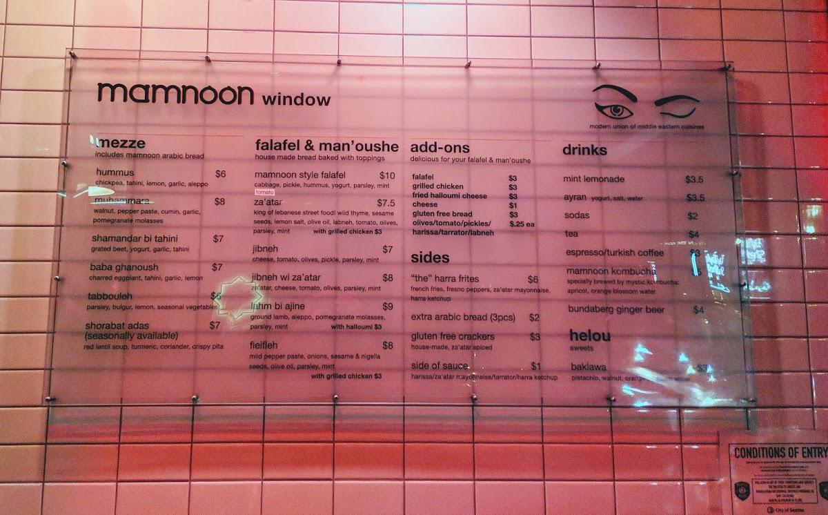 Menu at Mamnoon restaurant, Seattle