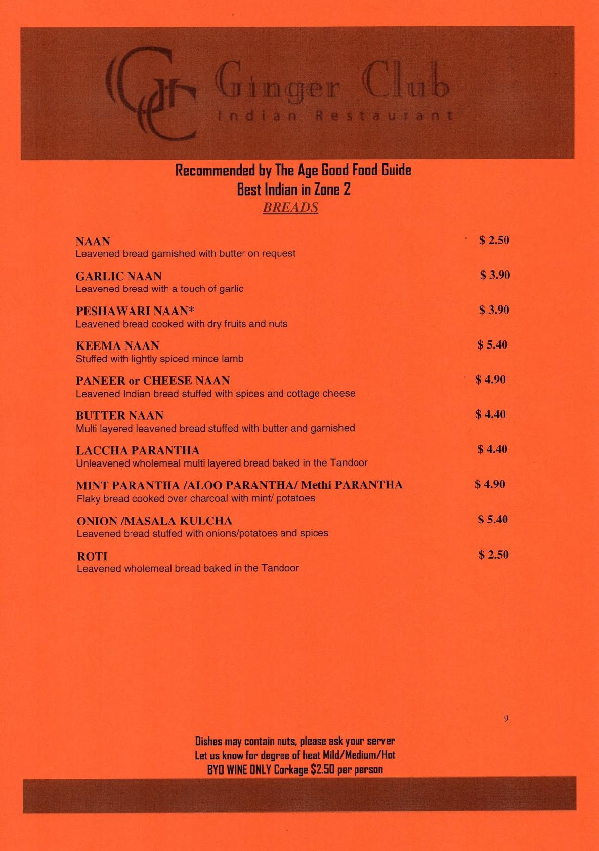 Menu at Ginger Club, Melton West