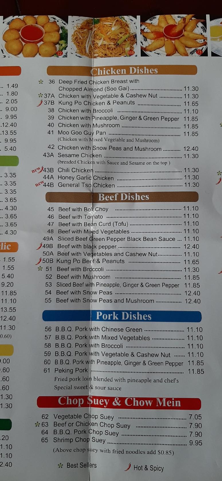 Menu at Golden House Chinese Restaurant, Toronto, 257 Ellesmere Rd