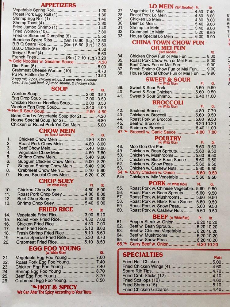 Menu at Main Moon restaurant, Poughkeepsie