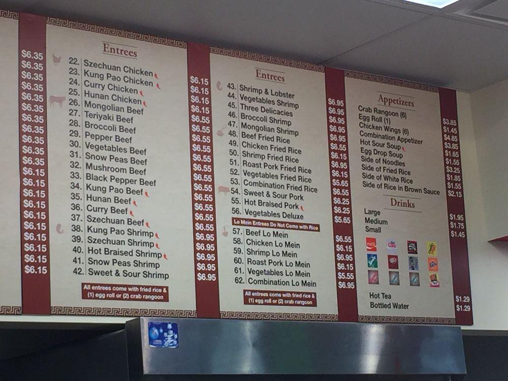 Menu at Stir Fry 88 restaurant, Jefferson City, Country Club Dr Ste 226