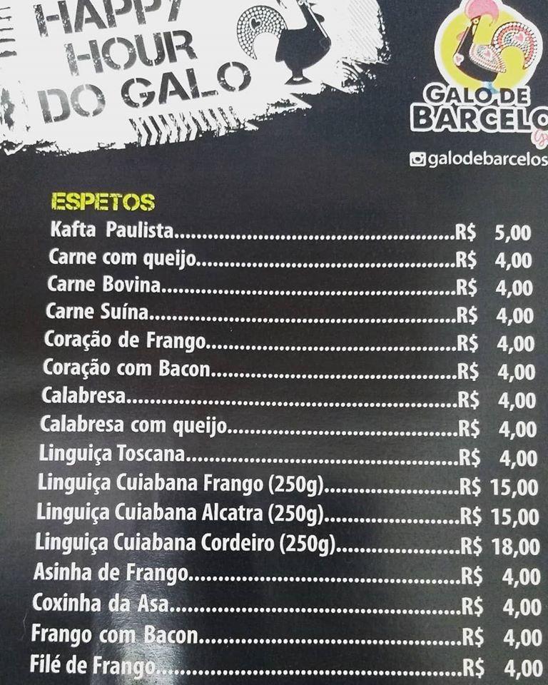 Menu at Galo de Barcelos Grill - Galeteria, Fortaleza