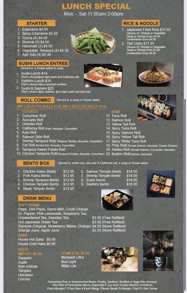 Menu at Sumo Sushi All You Can Eat & Bubble Tea restaurant, Houston