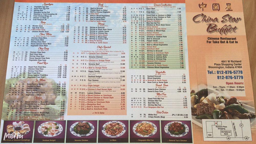Menu at China Star Buffet restaurant, Bloomington