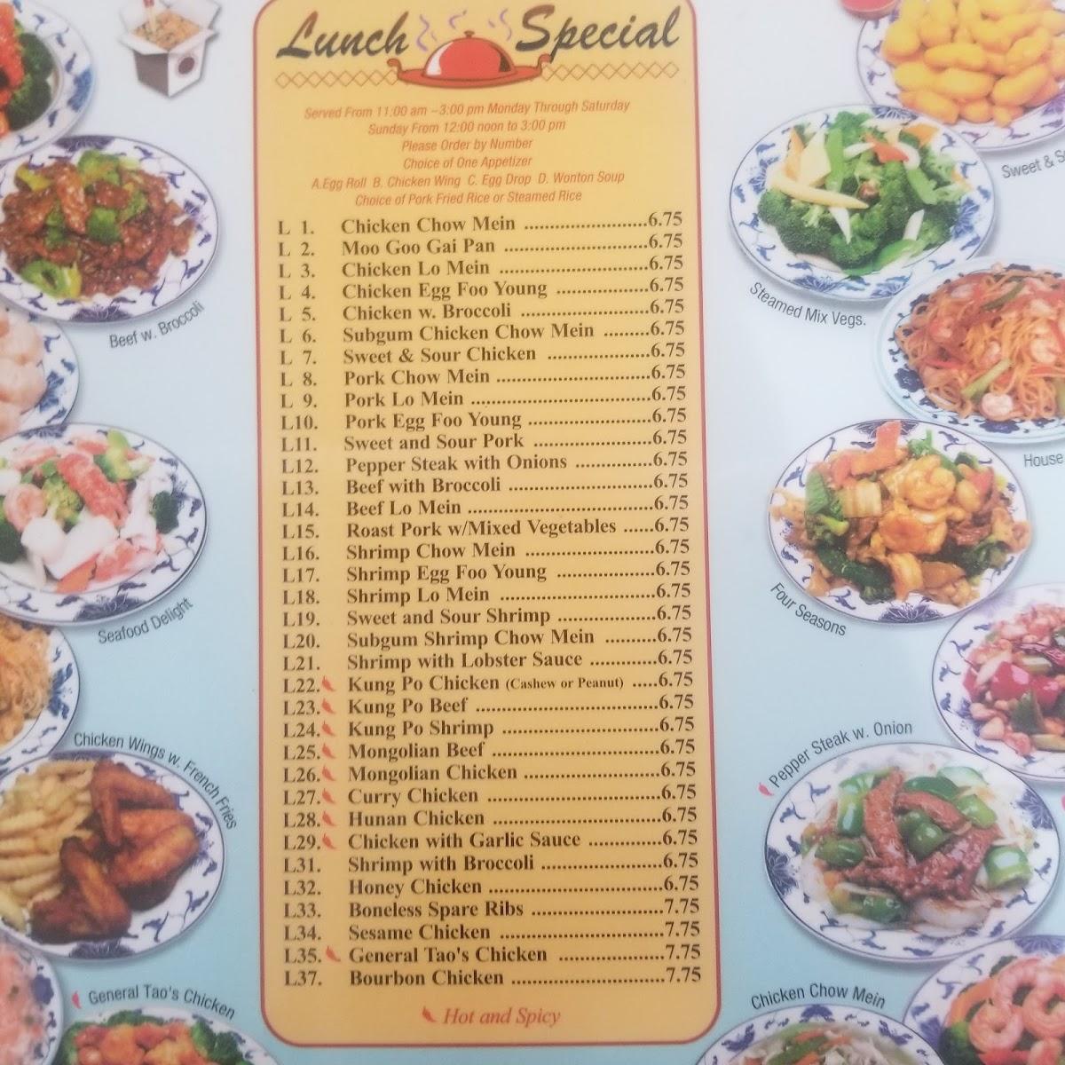 Menu at Golden Wok restaurant, Lantana