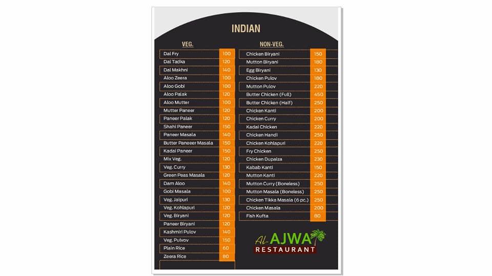 Menu at Al - AJWA Restaurant, India