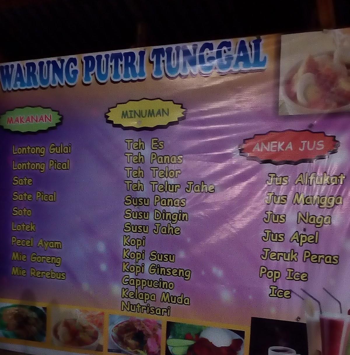Menu at Warung Putri Tunggal cafe, Padang