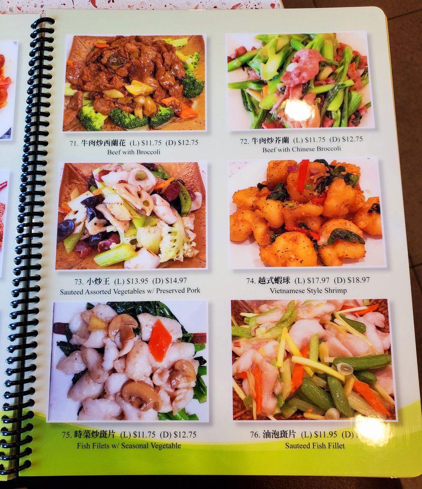 Menu at A-ME KITCHEN cafe, Alhambra