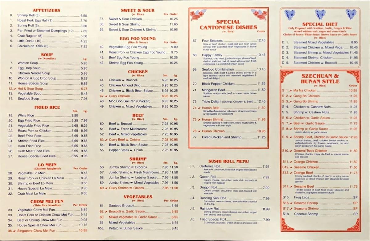 Menu at Great Wall Buffet restaurant, Mansfield