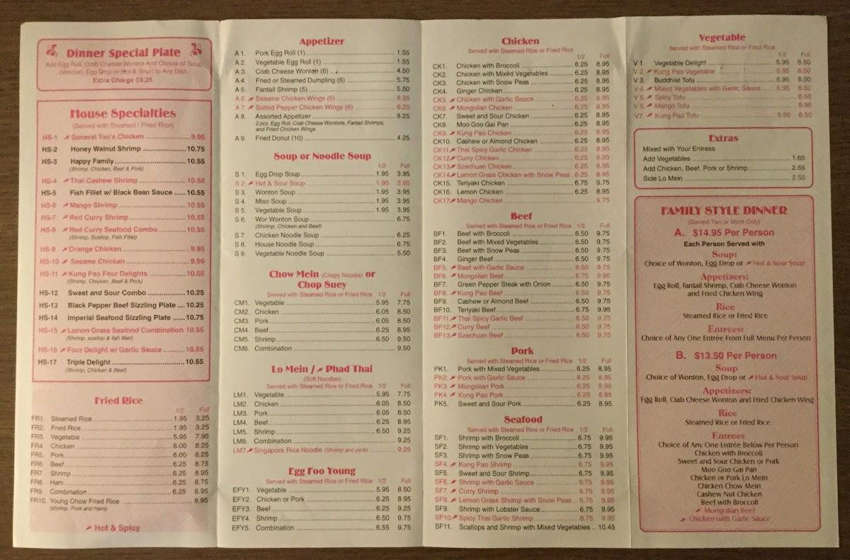 Menu at Pueblo Dragon restaurant, Pueblo, S Pueblo Blvd