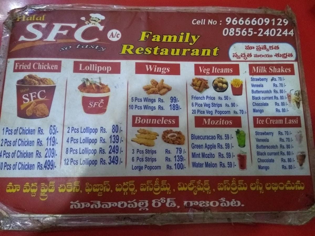 Menu at SFC Restaurant, Rajampet