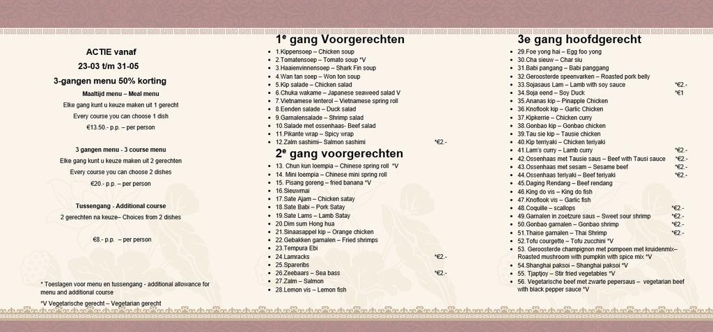 Menu at Chinees specialiteiten restaurant Hong Hua, Almelo