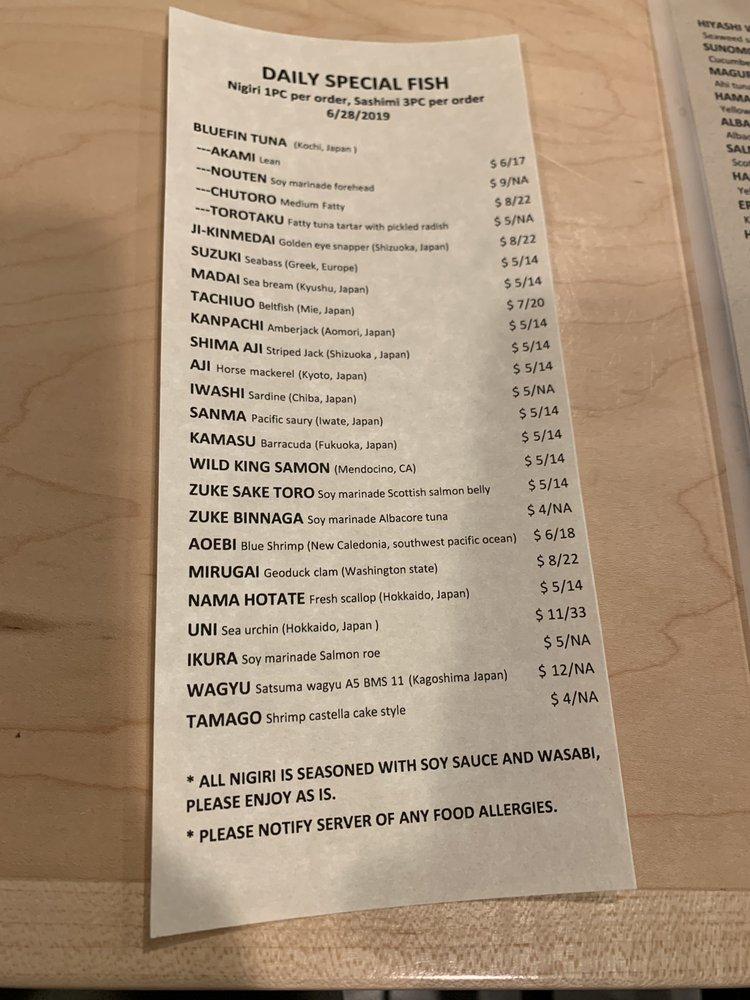 Menu at Daigo restaurant, Palo Alto