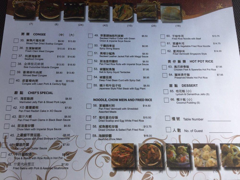 Menu at Lee Yuen Seafood Restaurant, Surrey, 104 Ave