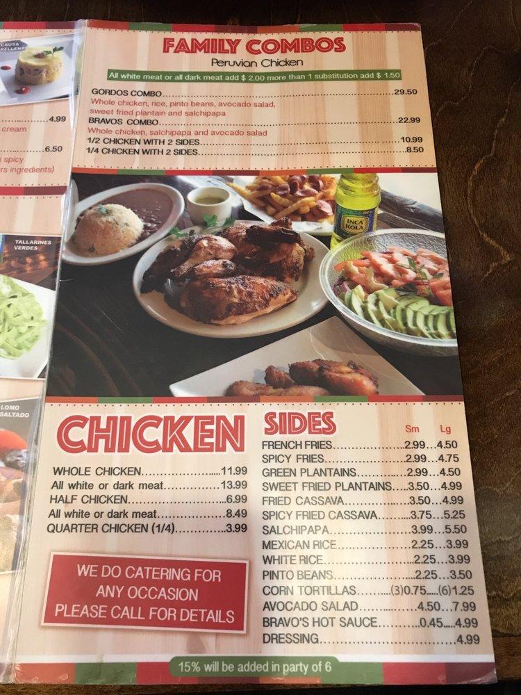 Menu at Pollo Bravo restaurant, Houston, 890 Mason Rd