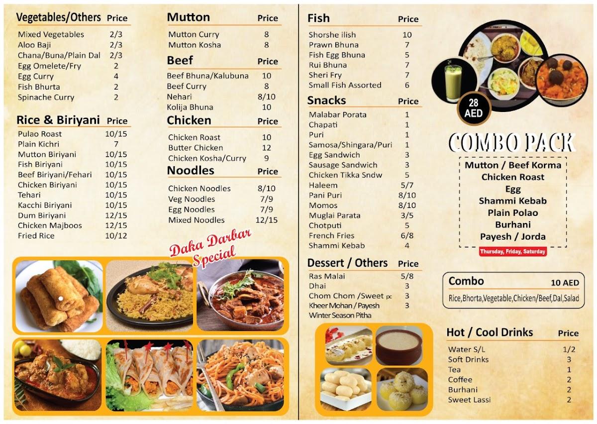 Menu at DHAKA DARBAR RESTAURANT, UAE, Sheikh.rashid Bin Saeed Al Maktoum St