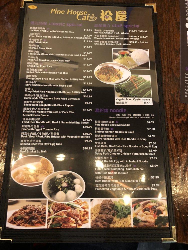 Menu at Pine House Cafe Newmarket, Newmarket