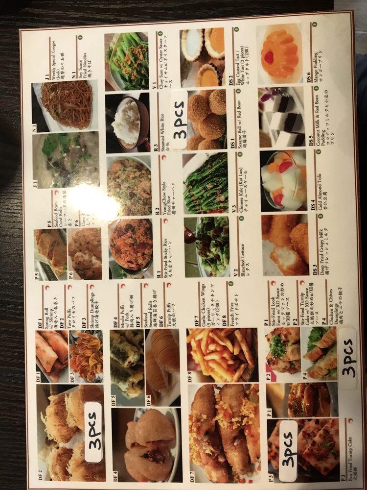 Menu at Yung Yee Kee Dim Sum restaurant, Honolulu