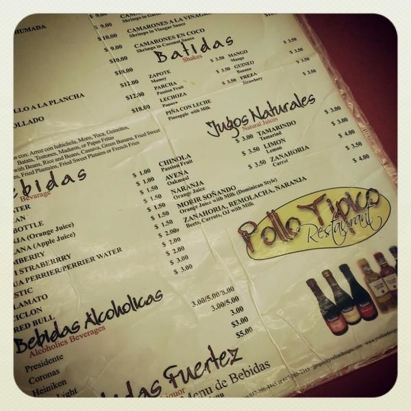 Menu at Pollo Tipico restaurant, Lawrence