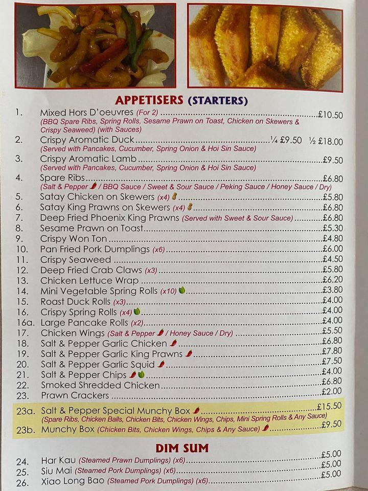 Menu at China Lantern Chinese Restaurant and Takeaway, Barnsley