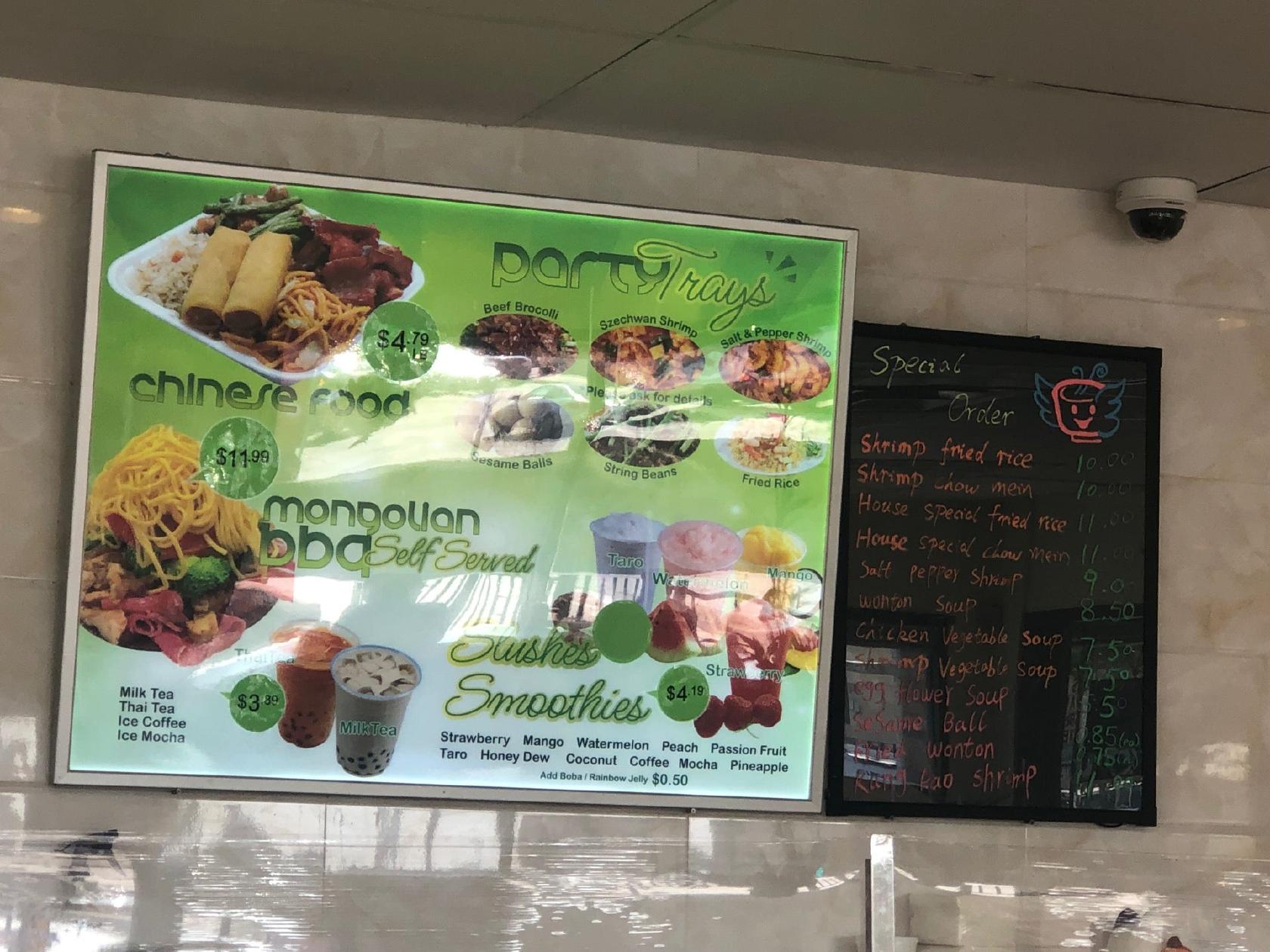 Menu at King's Wok Express restaurant, Torrance, W Carson St