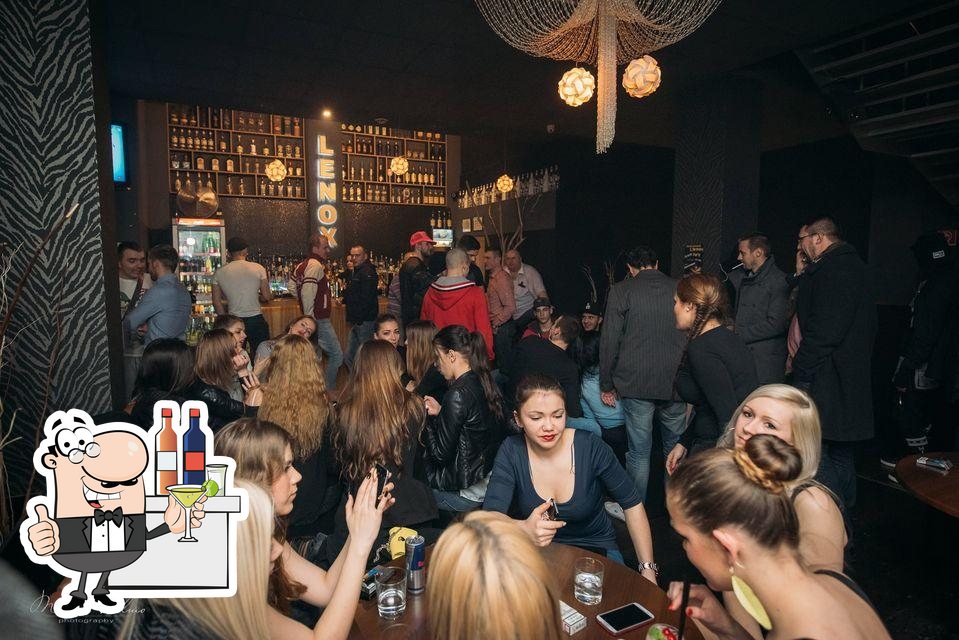 Lenox - bar and cocktails, Nitra - Restaurantbewertungen