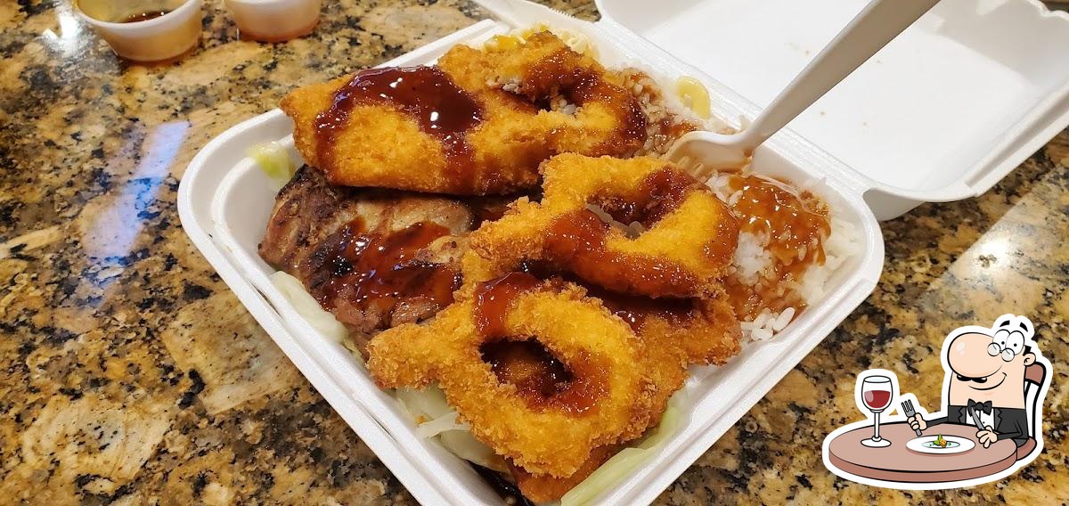 Luau Maui Hawaiian BBQ in San Bernardino - Restaurant menu and reviews