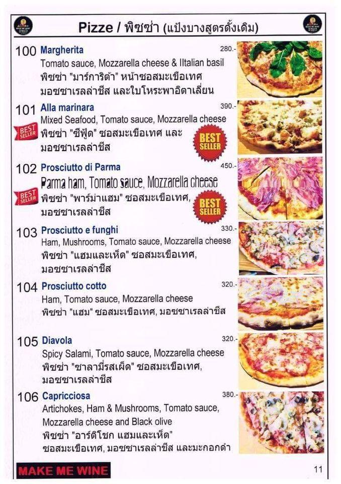 Menu at Make Me Wine Pizzeria, Bangkok, 35/7 หมู่ที่ 3 ถ. ลำลูกกา อยู่ ...