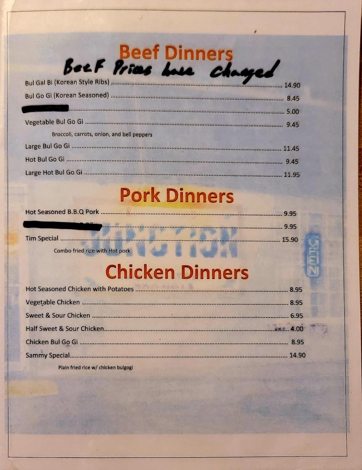 Menu at The Junction Restaurant Korean &International cuisine, Lawton