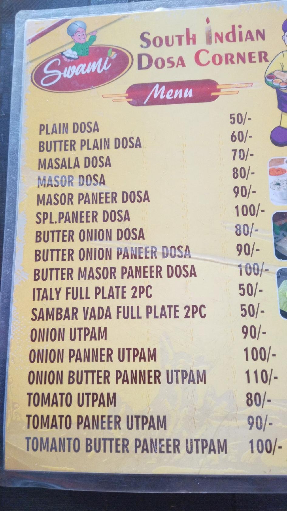 Menu at Swami South Indian Dosa, Amritsar