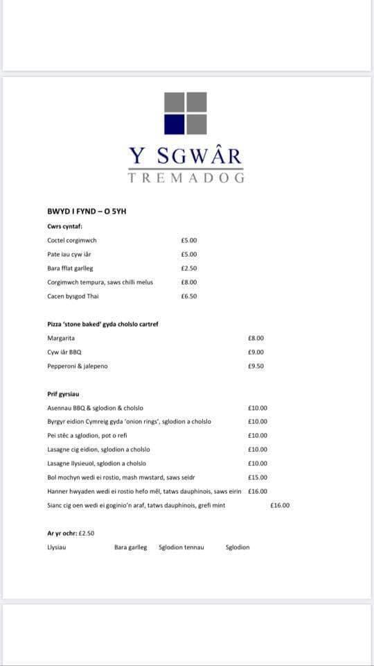Menu at Y Sgwâr steakhouse, Porthmadog