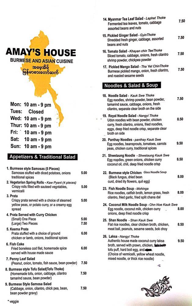 Menu at Amay’s House restaurant, Vancouver
