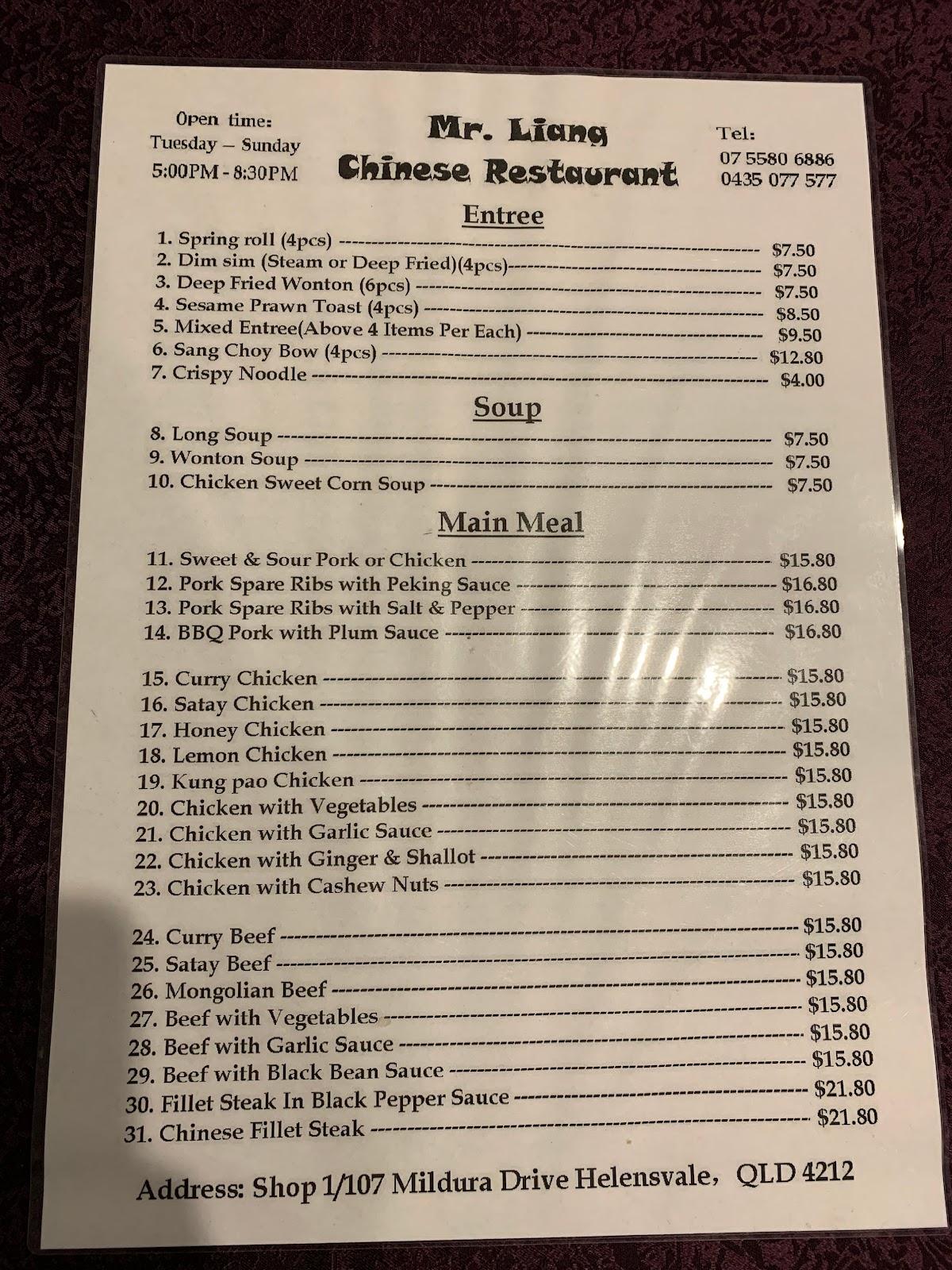 Menu at Mr Liang's restaurant, Helensvale