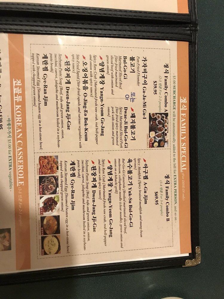 Menu at So Moon Nan Jib BBQ, Federal Way, Pacific Hwy S #203