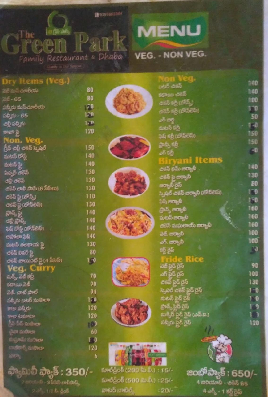 Menu at The green park family restaurant & daba, India