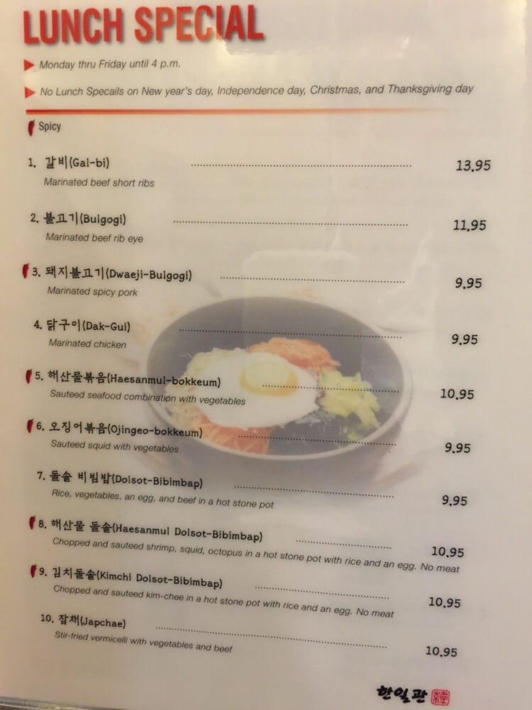 Menu at Han Il Kwan BBQ, San Francisco