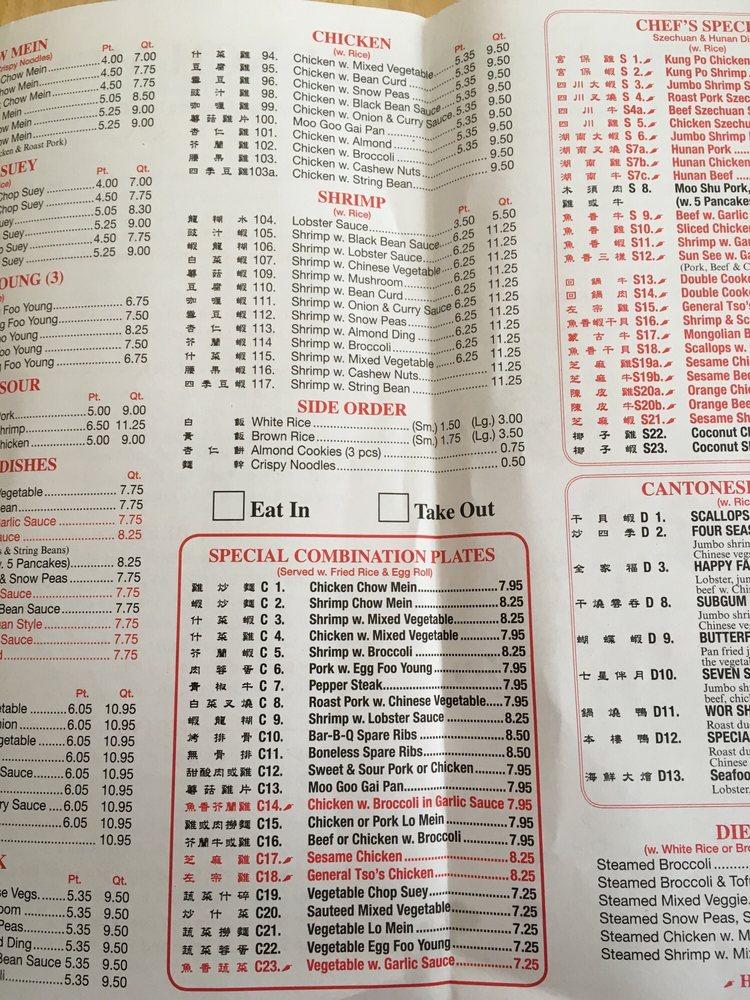 Menu at Ming Moon restaurant, Stone Ridge