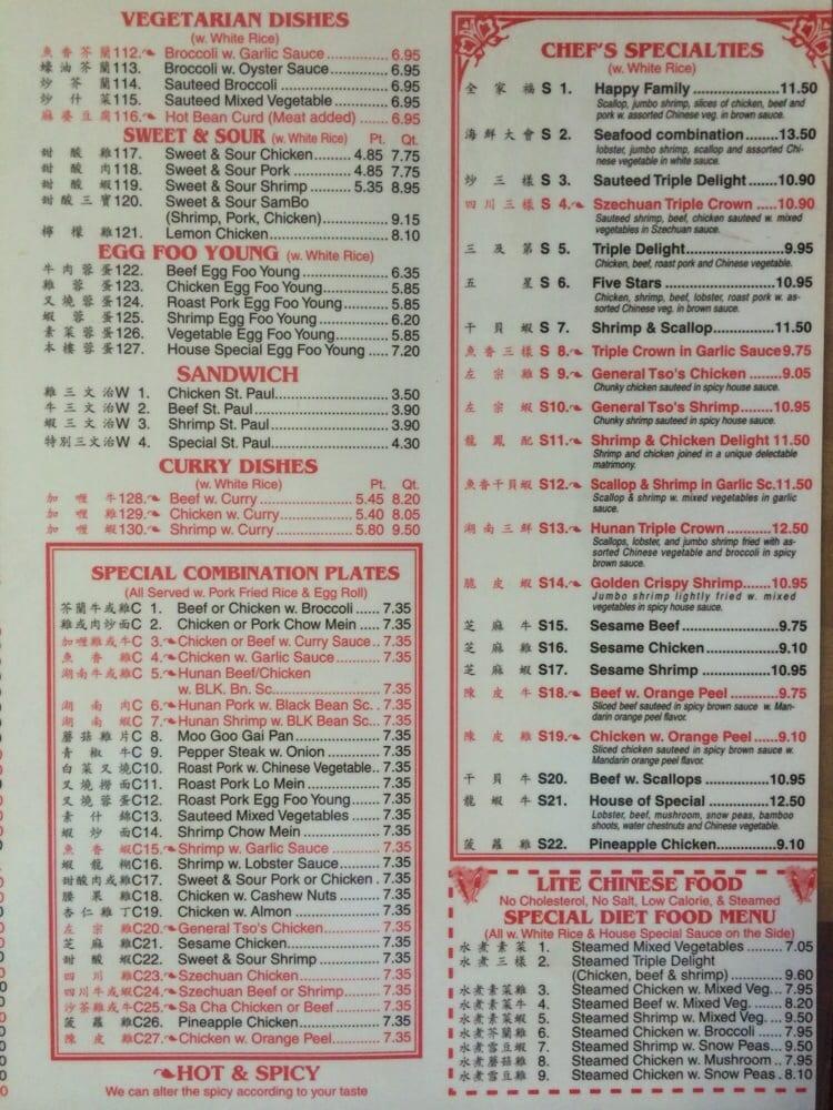 Menu at Panda restaurant, Concord, Butler Hill Rd