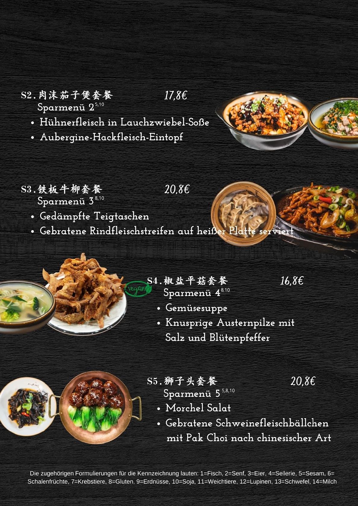 Menu at Yan Tasty·Fish restaurant, Aachen