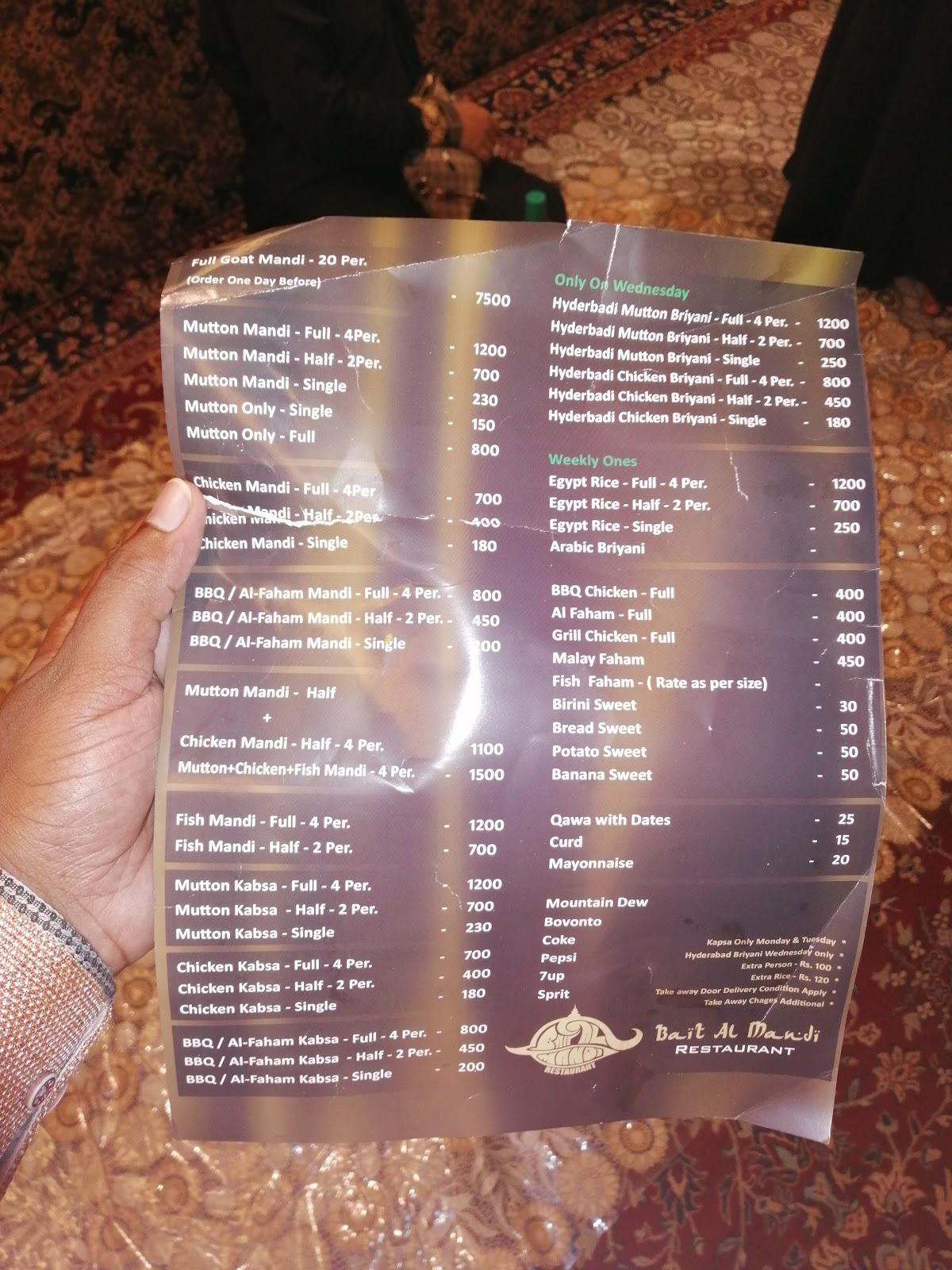 Menu at Bait Al Mandi, Karaikal