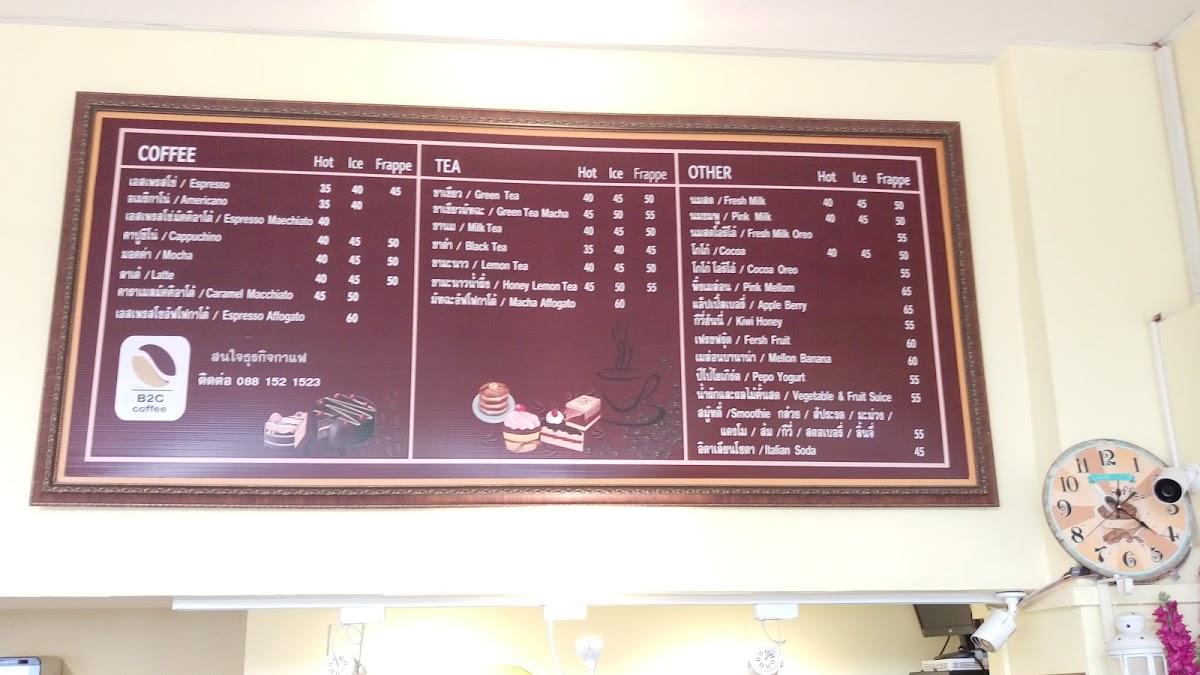 Menu at B2C Coffee, Bangkok