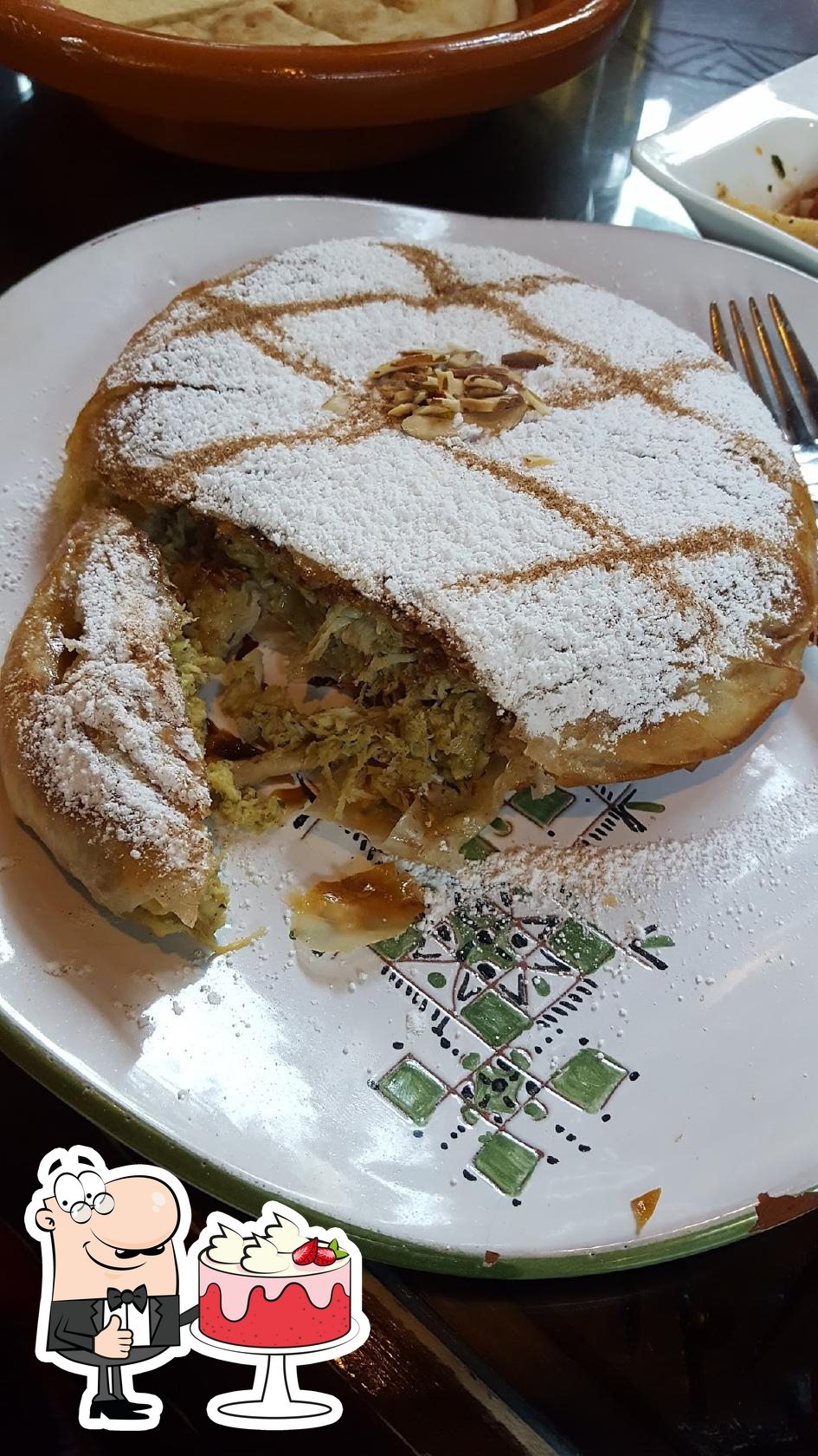 Dar Essalam in Wilsonville - Restaurant menu and reviews