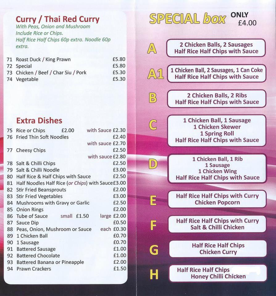 Menu at Happy Choice, Belfast