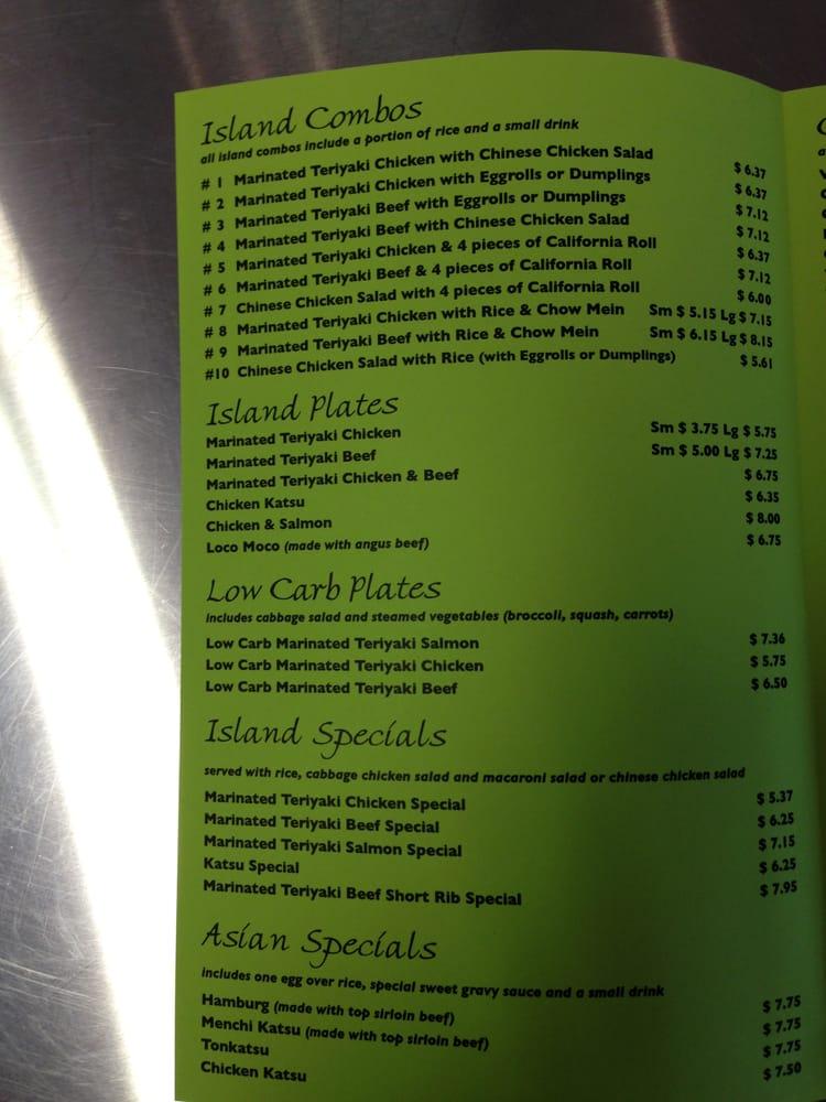 Menu at Island Hut restaurant, Lomita