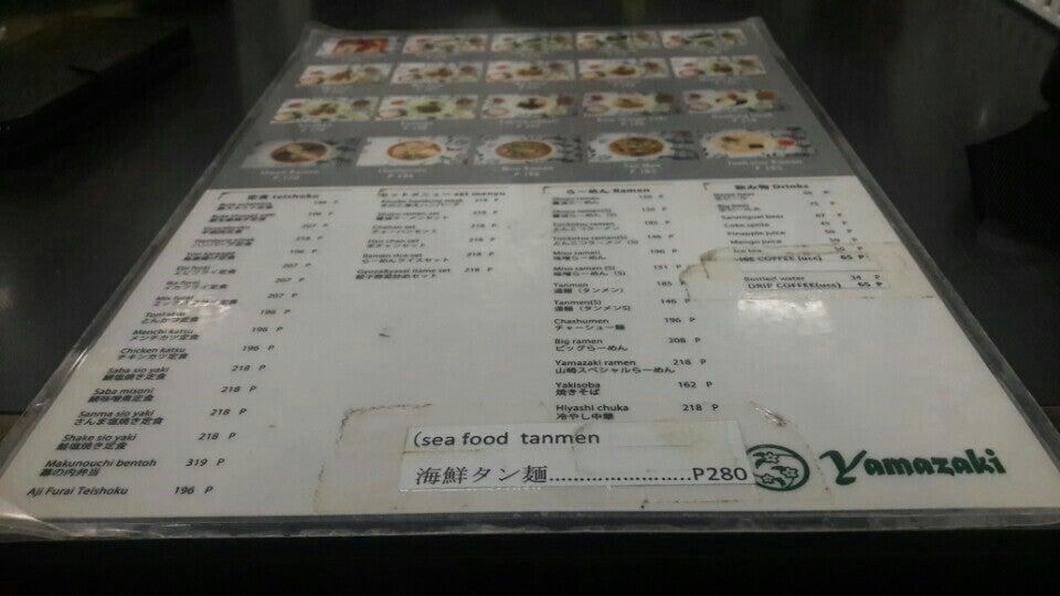 Menu at Yamazaki Ramen House & Japanese Grocery restaurant, Makati