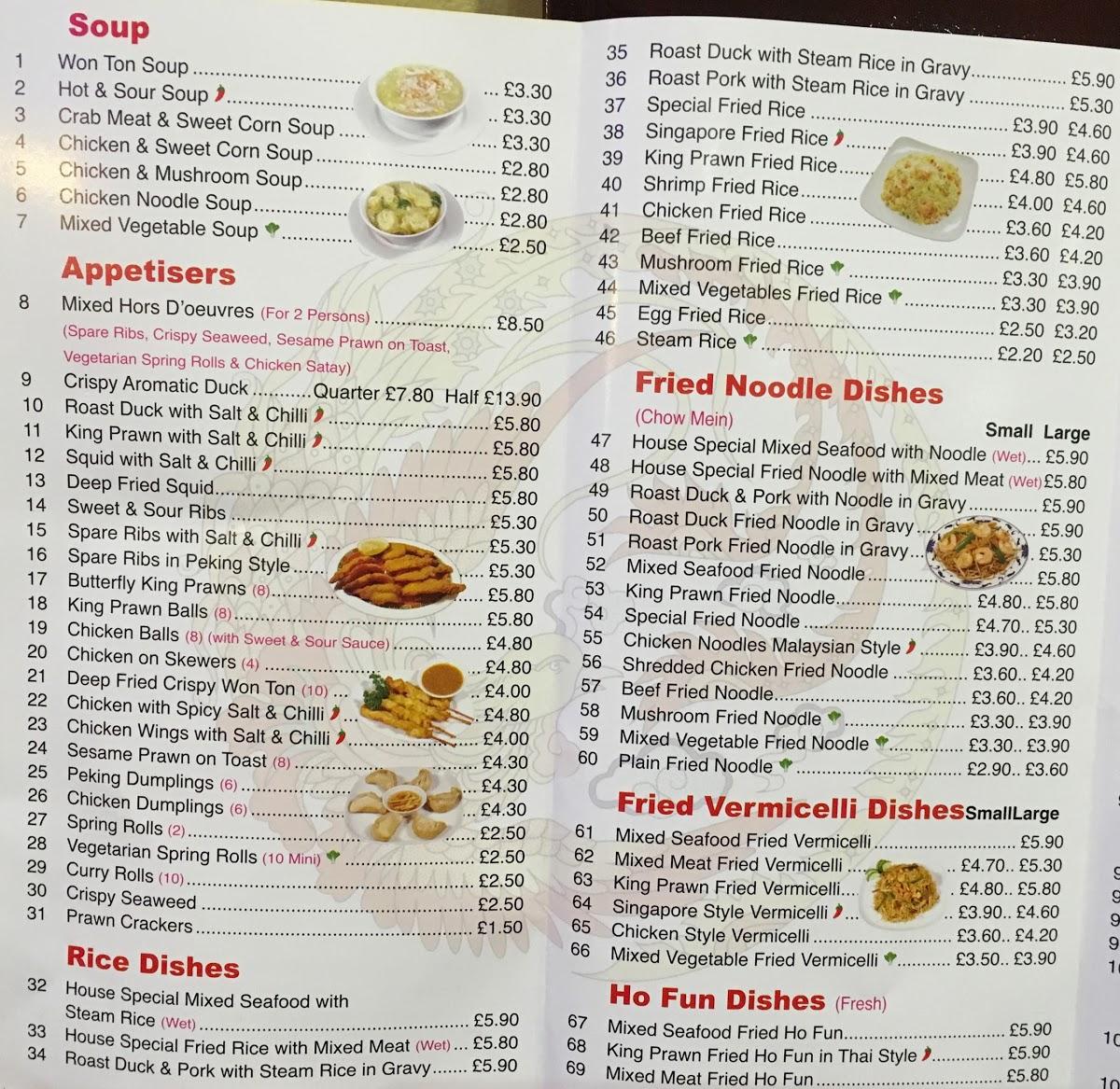 Menu at Dragon & Phoenix restaurant, London